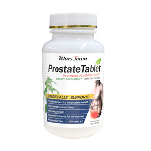 prostate tabel prostates health specifically supports with-阿里巴巴