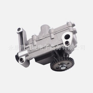 适用现代起亚 发动机机油泵总成24齿 213102G011 21310-2G011-阿里巴巴