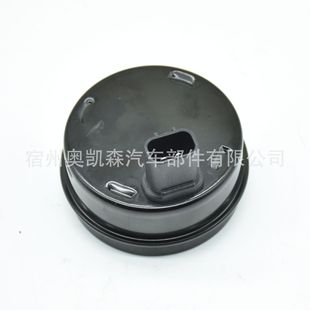 ABS传感器适用于89544-12010;8954412010;89544-52010;8954452010-阿里巴巴