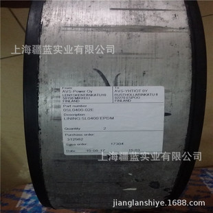 德国进口HAHN微型变压器HAHN整流器HAHN电源TRANSFORMER-阿里巴巴