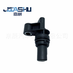 厂家直供爆款热销汽车曲轴位置传感器适用于赛欧3 24105477-阿里巴巴