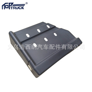 9418811501 9418811601 适用奔驰 ACTROS axor前轮挡泥板-阿里巴巴