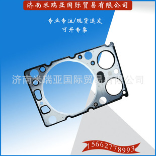 直供中国重汽豪沃重汽潍柴发动机配件 WP615 618 D10 12汽缸垫-阿里巴巴