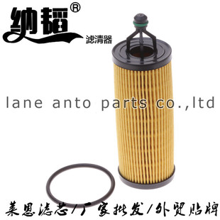 68191349AA适用于吉普大切诺基14款机油滤清器MO-349机油滤芯-阿里巴巴