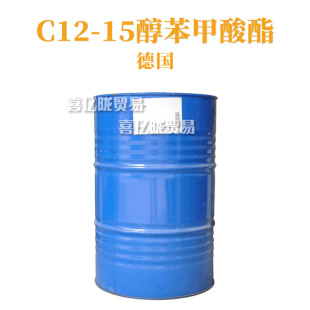 德国 Cetiol AB 分散剂 润肤剂 C12-15醇苯甲酸酯 1kg-阿里巴巴