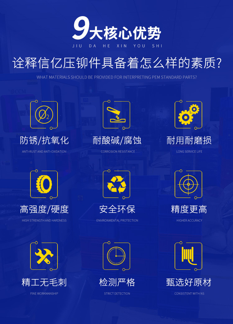 信亿304不锈钢压铆螺母标准件钣金卯螺帽CLS-M3M4M5M6M8M10-0/1/2-阿里巴巴