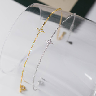 纳兰 S925银清新甜美ins风小众设计感个性镶钻八芒星手链S7449-阿里巴巴
