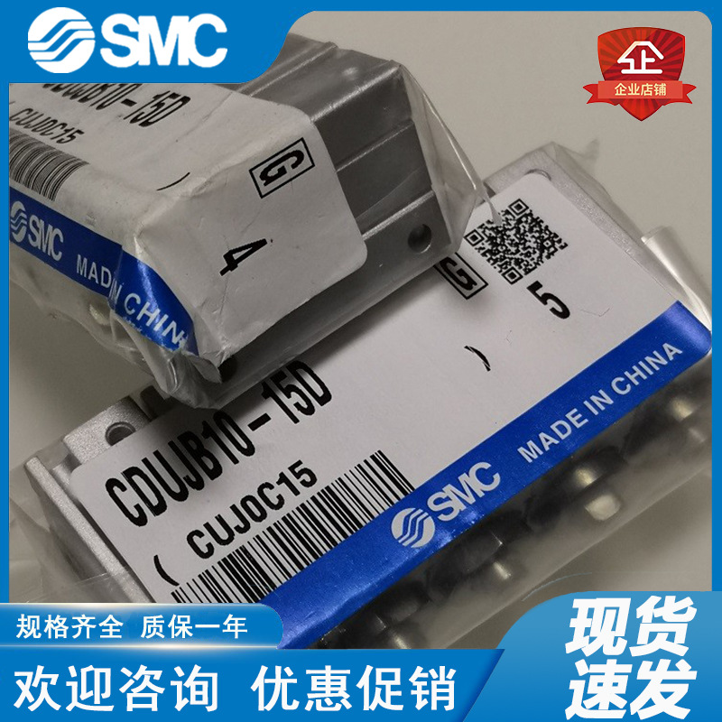 原装SMC快速排气阀AQ2000-02 AQ3000-02 AQ3000-03 AQ5000-04-06-阿里巴巴