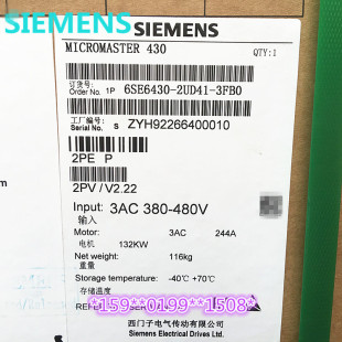 1P 6SE6430-2UD33-7EB0 7EA0 西门子 MICROMASTER 430变频器 原装-阿里巴巴