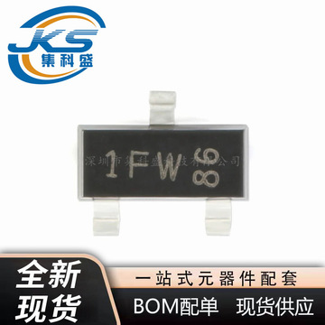 BC847B,215 1FW SOT-23 45V/100mA 贴片三极管 全新现货-阿里巴巴