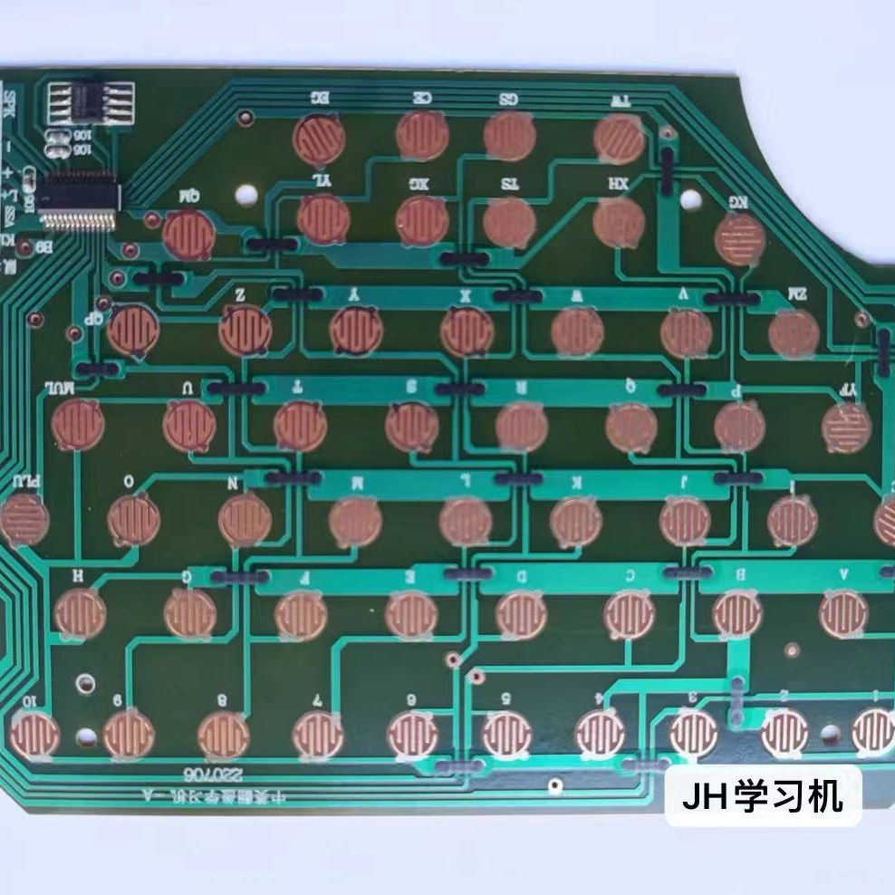 翻盖学习机线路板故事机电子版 早教益智玩具COB PCBA批发 IC芯片-阿里巴巴