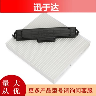 68052292AA 工厂批发68318365aa 68406048aa空调滤芯冷气格 现货-阿里巴巴