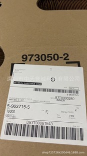 5-963715-5泰科连接器端子-阿里巴巴