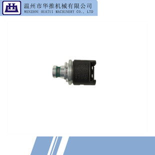 工程机械配件电磁阀 242137A1 0260120025 0501313375适用于凯斯-阿里巴巴