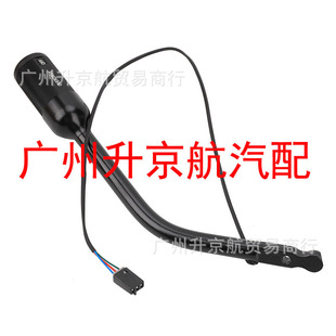 适用于福特自动变速箱换档杆5C3Z7210AAA-阿里巴巴