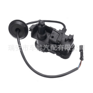 6C0810773 6R0810773F 适用于 大众 油箱盖电机-阿里巴巴