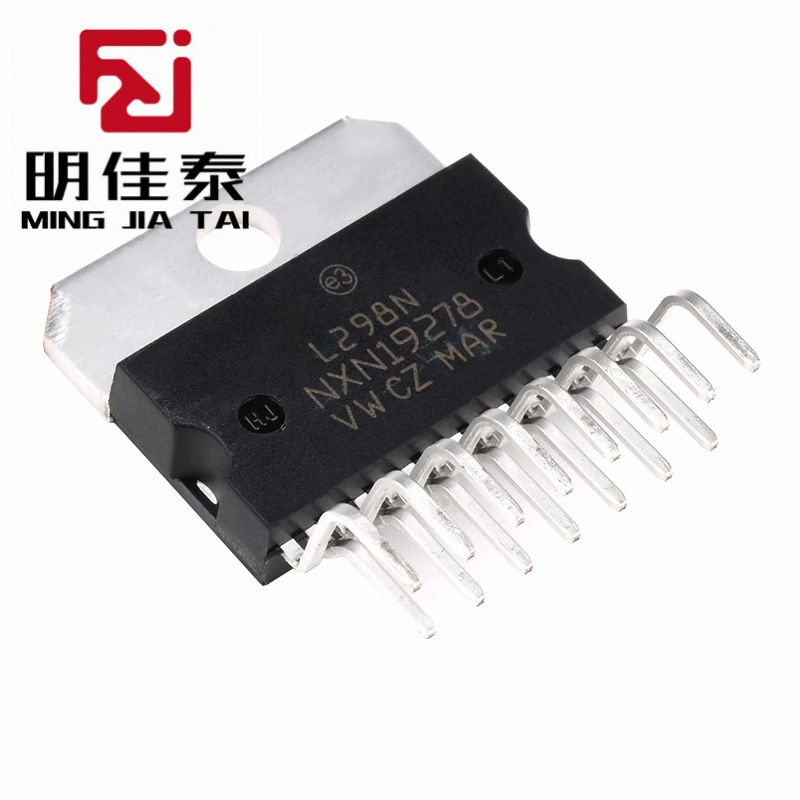 国产全新 L298N L298 步进电机驱动芯片/电桥驱动器内部开关-阿里巴巴