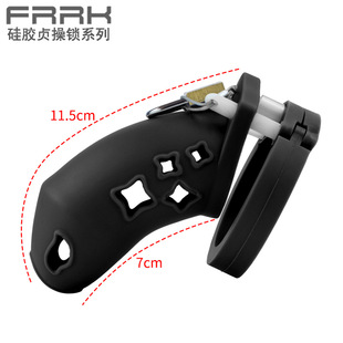FRRK新款柔软硅胶cb锁男性阳具锁阴茎鸟笼贞洁贞操锁成人情趣玩具-阿里巴巴