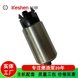厂家供应燃油泵 31111-1R000 31111-09000 KS103-阿里巴巴