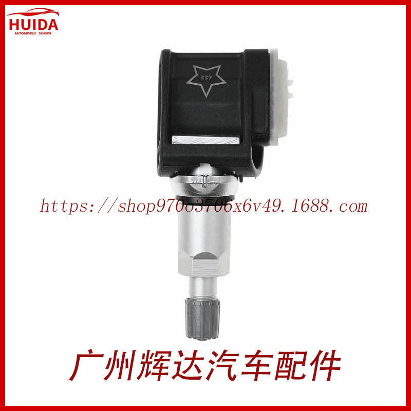 适用于宝马胎压传感器 36106887147 36106887140 36106872803-阿里巴巴