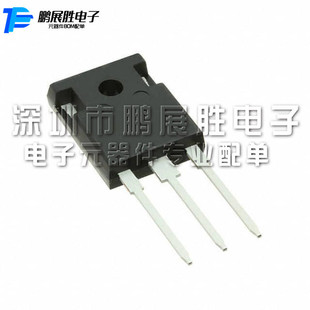 原装正品IHW30N135R5丝印H30PR5电磁炉功率管TO-247专业BOM配单-阿里巴巴