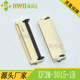 XF3M-3015-1B 0.5mm间距30PIN后翻盖上下接触 连接器-阿里巴巴