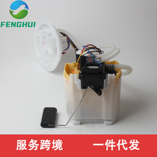 16117476103 16117408467 适用于16-20宝马5系燃油泵总成-阿里巴巴