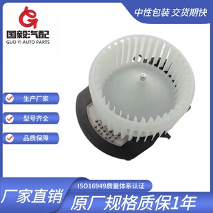 适用于 大众 保时捷 鼓风机7P0820021B 95857234202-阿里巴巴