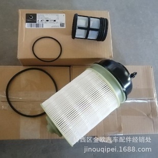 适用于奔驰A4730901451燃油滤芯-阿里巴巴