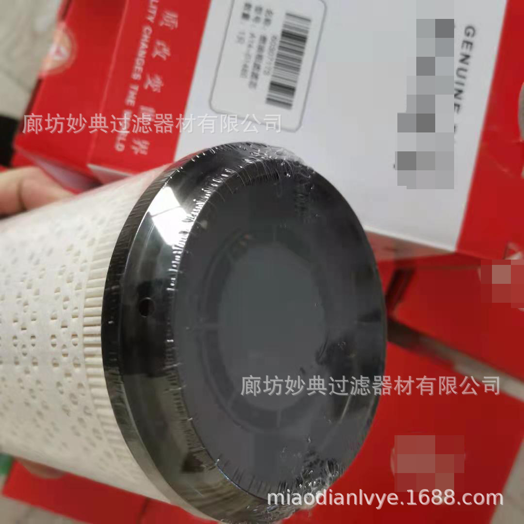 大量现货供应工程机械设备配件滤芯滤清器 量大从优 60307173-阿里巴巴