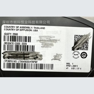 原装LT3045EDD#TRPBF封装DFN-10超高 PSRR 线性稳压器芯片IC-阿里巴巴
