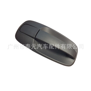 适用 欧宝 雷诺 车门外拉手 门把手8200214656 91168525 91168527-阿里巴巴