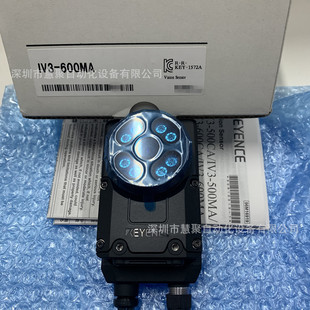 基恩士IV3-G500MA IV3-G500CA图像传感器 全新原装正品 议价-阿里巴巴