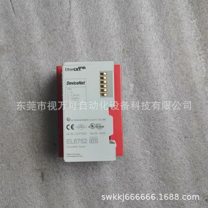 EL7332 EL7342 EL7031 EL7037 现货供应德国倍福模块现货全新议价-阿里巴巴