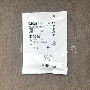 全新原装SICK接近开关传感器IME08-2N5POZT0S IME08-02BPSZT0S-阿里巴巴