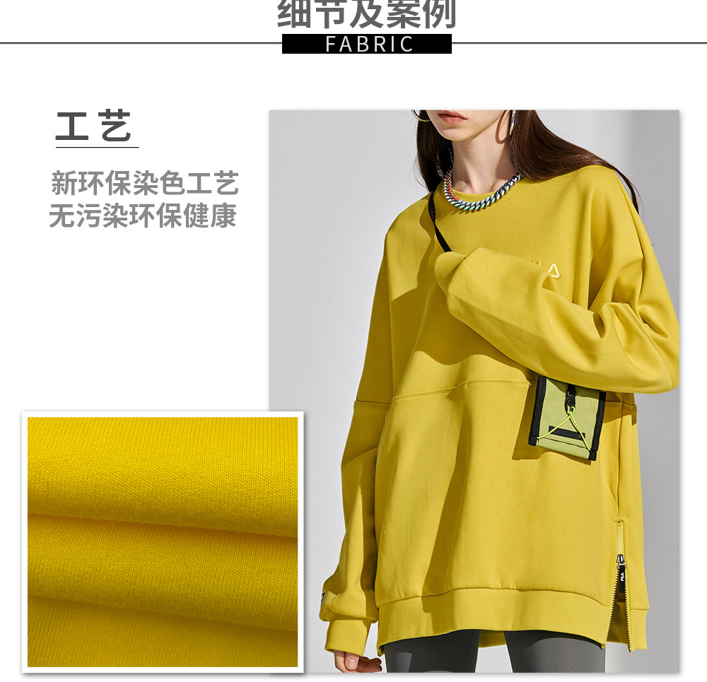 现货新款针织卫衣毛圈布26S CVC卫衣250G校服运动裤精梳棉面料-阿里巴巴