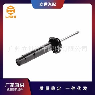 厂家直供 减震器 31316883328 31306850903 31306856628 F20 F21-阿里巴巴