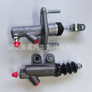 46920SR3A01 46930-SR3-013 离合器主缸从动缸总成-阿里巴巴