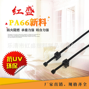 T30REC4A汽车卡扣扎带EC4钣金150-76090 T50SOSEC4A T50REC4B-阿里巴巴