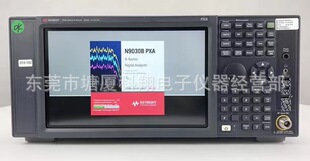 Keysight N9030B PXA信号分析仪出售/出租/维修/选件升级的厂家-阿里巴巴