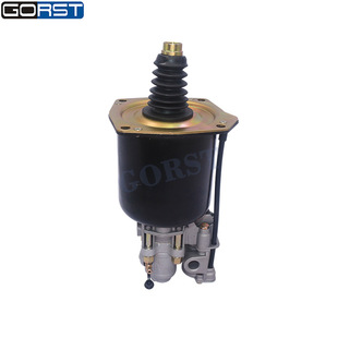 适用于奔驰卡车 离合器助力器 HX-9700511280-阿里巴巴