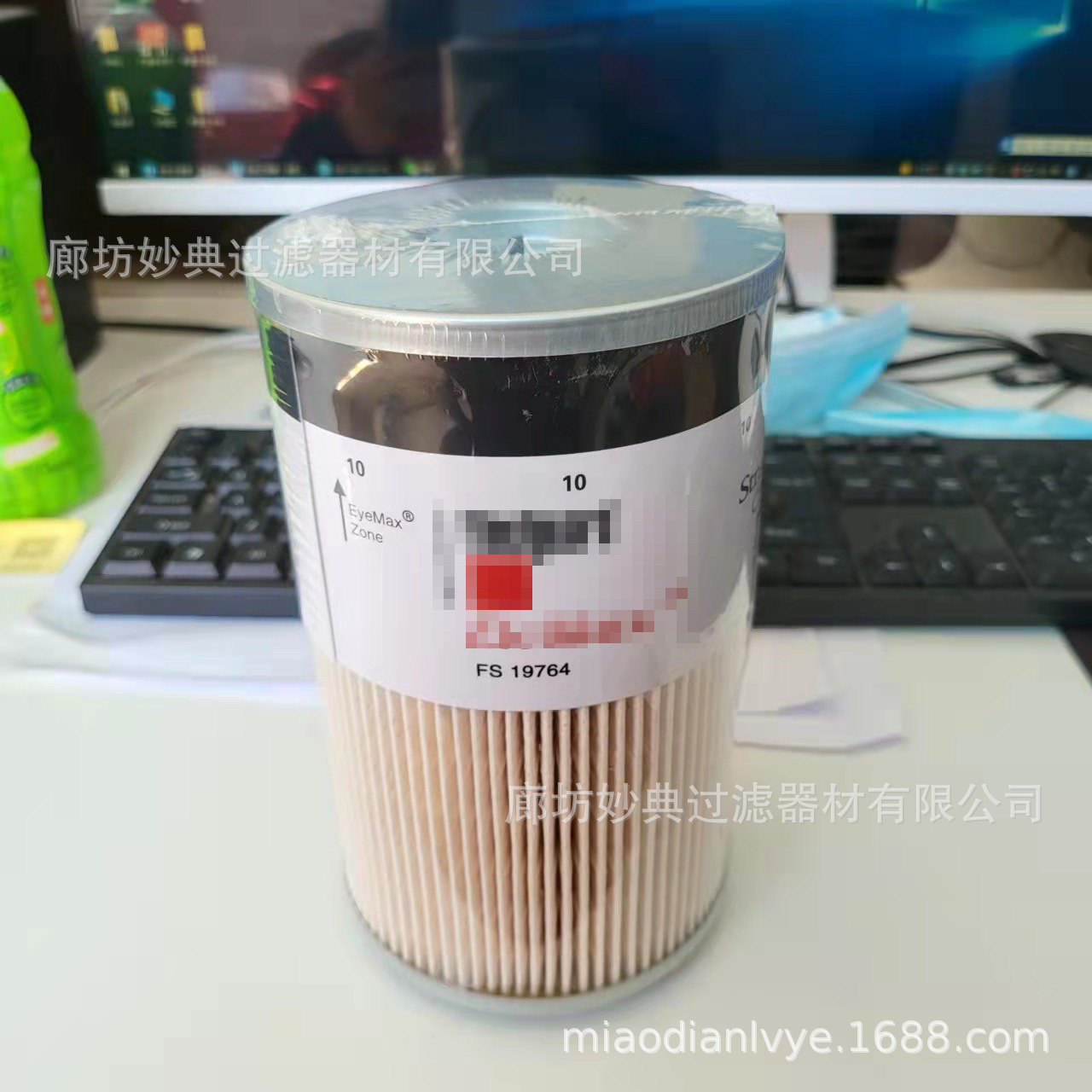 大量供应工程机械设备滤芯 FS19764 滤清器 支持制定 量大从优-阿里巴巴