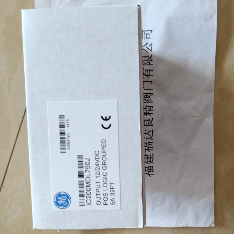 供应GE通用电气PLC电源模块IC693PWR322-阿里巴巴