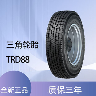 三角轮胎Triangle 12.00R20-18PR TRD88 雪地花纹卡客车 三角轮胎-阿里巴巴