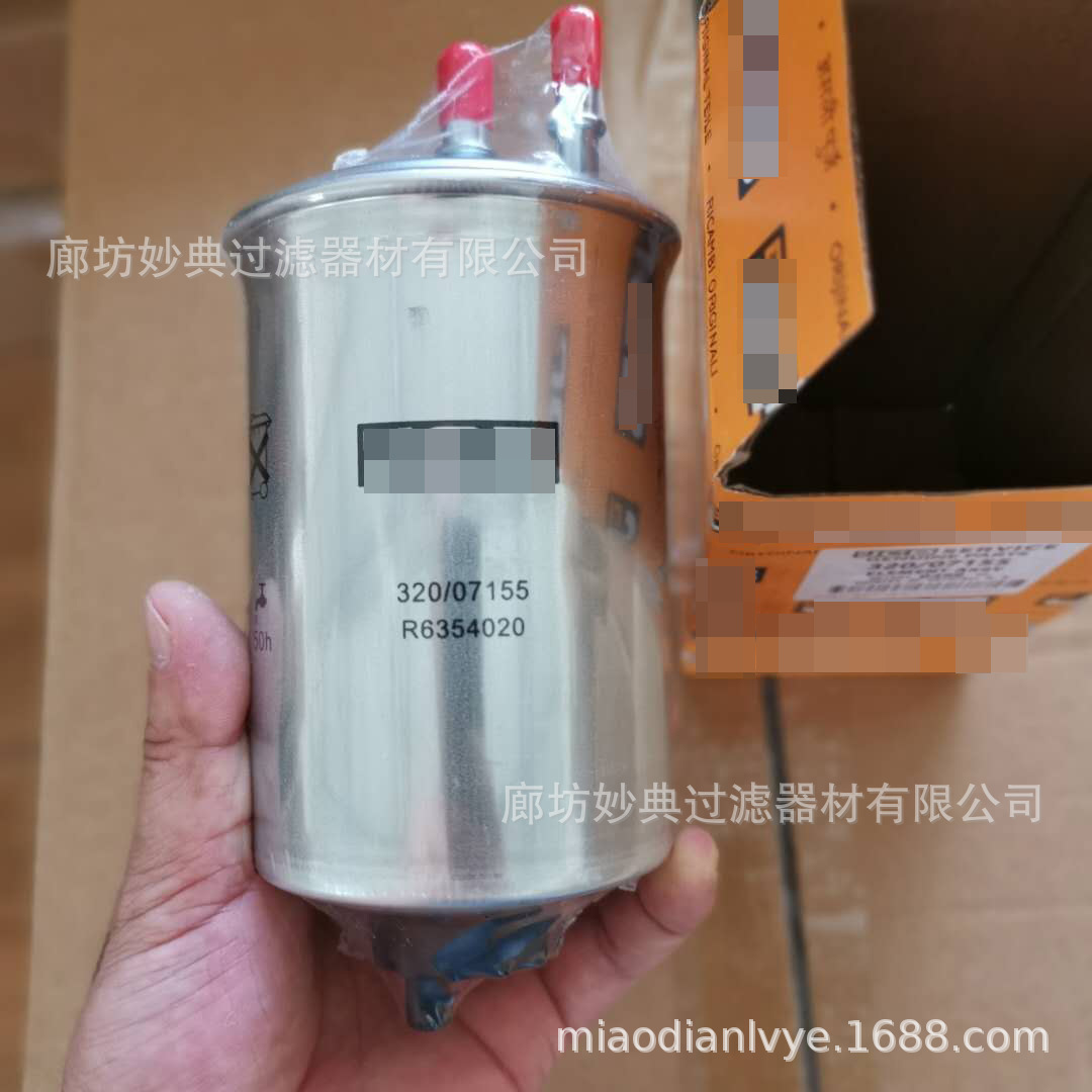 大量现货供应工程机械设备配件滤芯滤清器 量大从优 320/07155-阿里巴巴