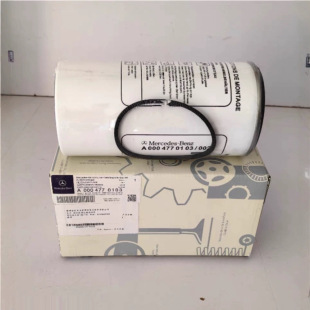 A0004770103奔驰泵车滤芯A0004771302工程机械油水分离滤清器-阿里巴巴