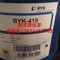 毕克BYK-410液态流变助剂 可形成高触变效果提高防沉降抗流挂性能-阿里巴巴
