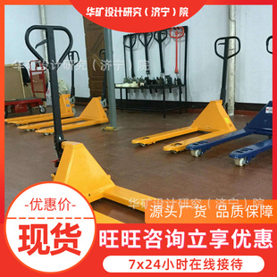 使用简便矿用地牛叉车 采用不同材料脚轮 CBY-AC3.0地牛叉车-阿里巴巴