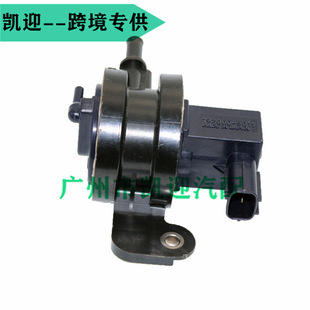 192000-6011 1920006011适用于本田CR-V思域燃油蒸气清除阀废气阀-阿里巴巴