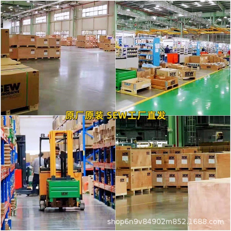 德国SEW减速电机原厂全新FA37B DR2L71M4/BE1/HR/TF/AK8W/AL-阿里巴巴